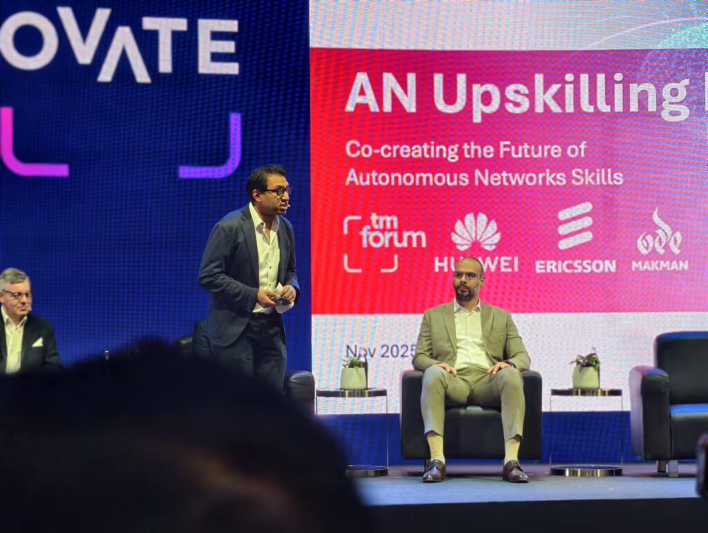 Autonomous Networks Upskilling Hub (ANUH) - Makman Technology Consulting